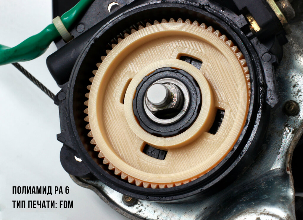 Plastik ürün üreticileri Cube 3D, Saint‑Petersburg, foto