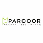 Parcoor (ulitsa Kondratyeva No:2А), promosyon ürün üreticileri  Yekaterinburg'dan