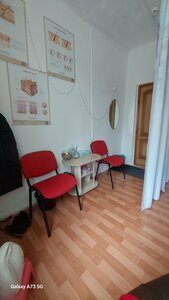 Ağda Депиляция, Trubçevsk, foto