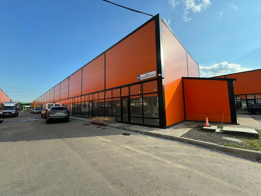 Mobilya tamir, tadilat Перетяжка-М.рф, Vidnoye, foto