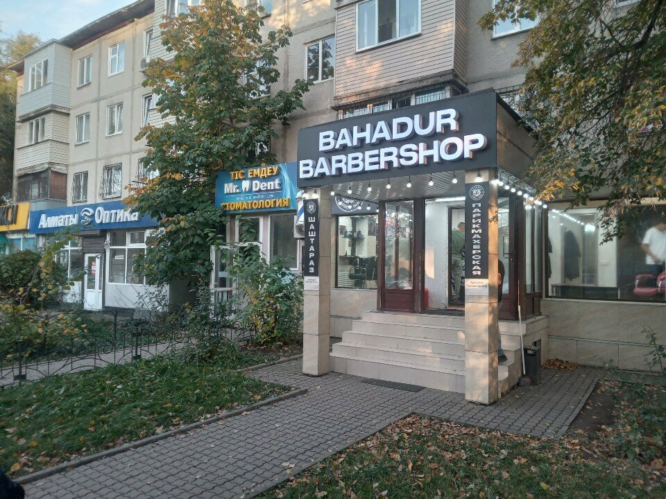 Berberler Bahadur, Almatı, foto