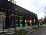BeeRiver (Oboronnaya Street No:35), bira dükkanı