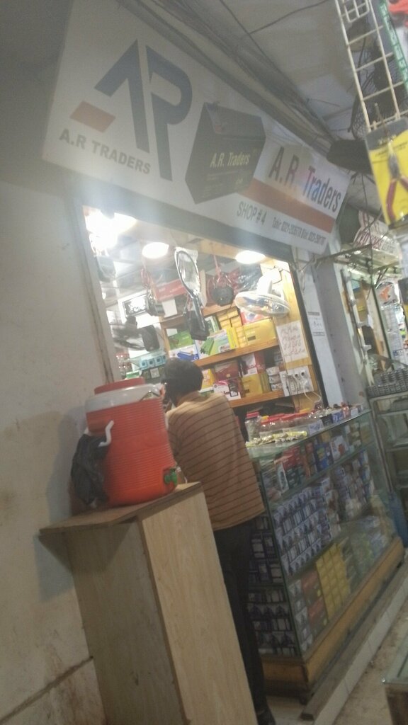 Elektronik eşya mağazaları A. R tardaer, Karaçi, foto