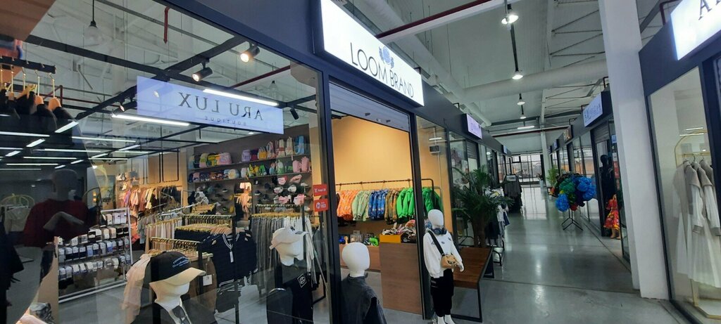 Çocuk giyim mağazaları Loom Brand, Çimkent (Şımkent), foto