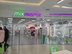 MixMarts (Balkanskaya ploshchad No:5Ю), mini-market  Saint‑Petersburg'dan