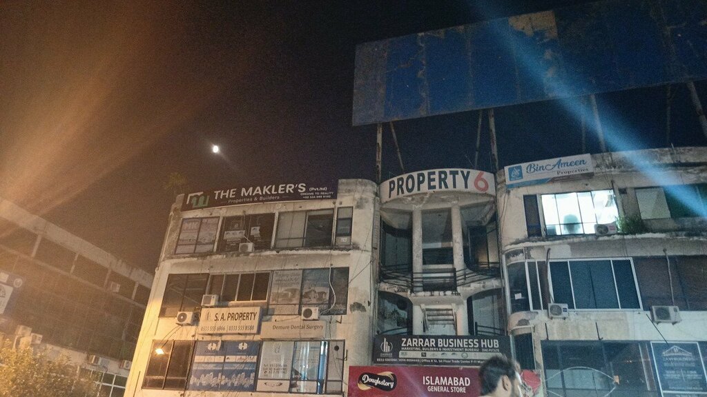 Emlak ofisi Sr Real Estate Consultants, Islamabad, foto