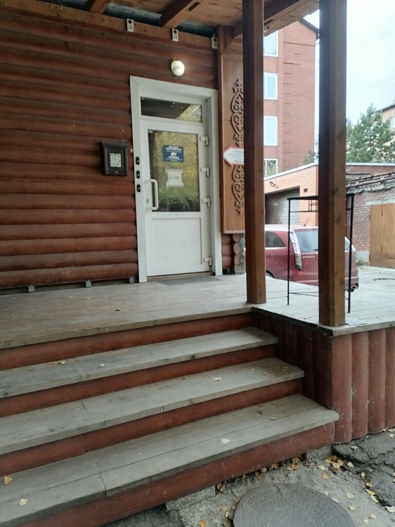 Tuvalet Туалет, Tomsk, foto
