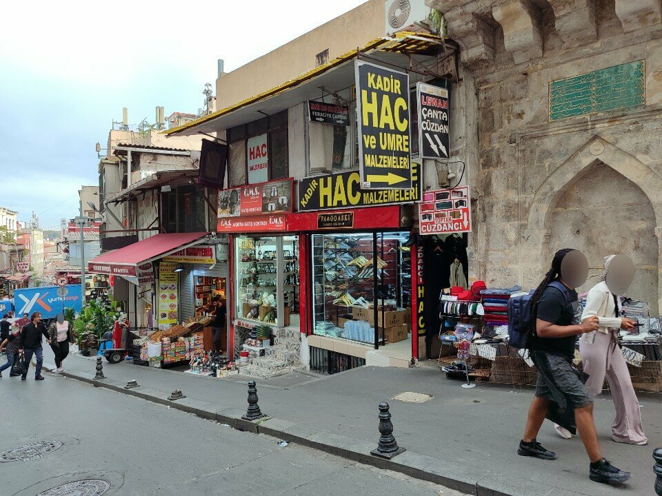 Deri atölyesi Leman Cüzdan, İstanbul, foto