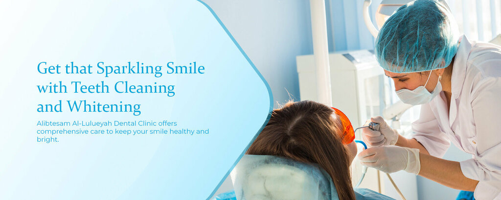 Özel ağız ve diş sağlığı klinikleri ve muayenehaneleri Al Ibtesam Al Lulueyah Dental Center, Sharjah, foto