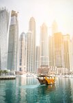 Clara Travel & Tourism (9/1, Umm Suqeim Street, Dubai), seyahat acenteleri