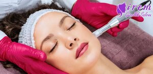 İrem Güzellik Salonu, Diyarbakır Lazer Epilasyon & Cilt Bakımı (Diyarbakır, Kayapınar, 470. Sok., 19B), güzellik salonu  Diyarbakır'dan
