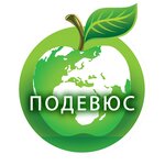 Podevus (Revaliucyjnaja Street No:12к2), seyahat acenteleri  Minsk'ten
