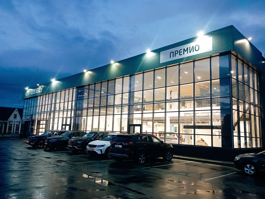 Oto kaporta Центр кузовного ремонта Премио, Dzerjinsk, foto