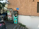 Blockchain. GE (Georgi Zaziashvilis Street No:1), ödeme terminali  Tiflis'ten