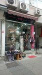 Takışık Bijuteri (İstanbul, Fatih, Şehremini Mah., Vezir Cad., 28G), hediyelik eşya mağazaları  İstanbul'dan