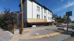 Karaca (Ankara, Sincan, Ulubatlı Hasan Mah., Samsun Cad., 58), market  Ankara'dan