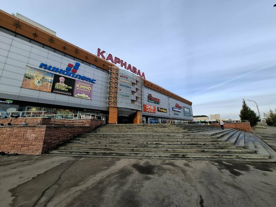 Market Zhizn'mart mini, Yekaterinburg, foto