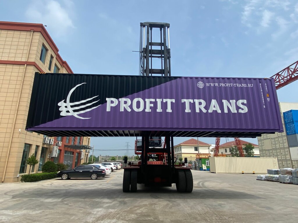 Demiryolu kargo Profit Trans, Moskova, foto
