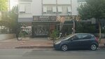 Mutfak 38 (Bayındır Mah., Pınar Cad., No:30B, Muratpaşa, Antalya), yemek salonu, gastromarket  Antalya'dan