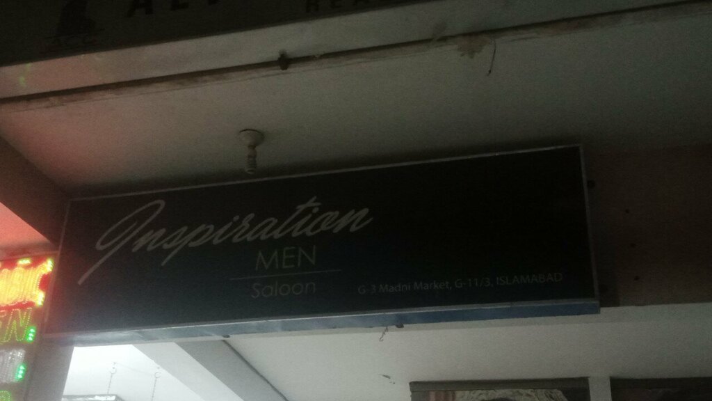 Berberler Insprition Men Salon, Islamabad, foto