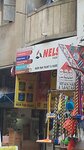 New Pak Electric پاک الیکٹرک سٹور (Church Street No:11), enerji firmaları  Karaçi'den