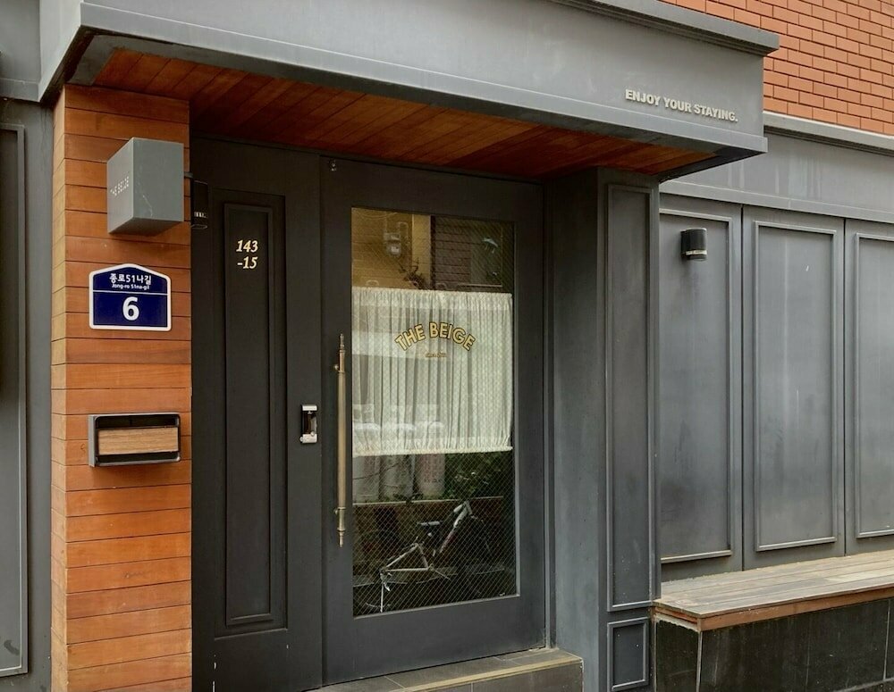 Otel Hostel Beige 2nd, Seul, foto