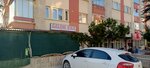 Salon Kılıç (Lizbon Cad., No:148/1A, Çankaya, Ankara), oyun salonları  Ankara'dan