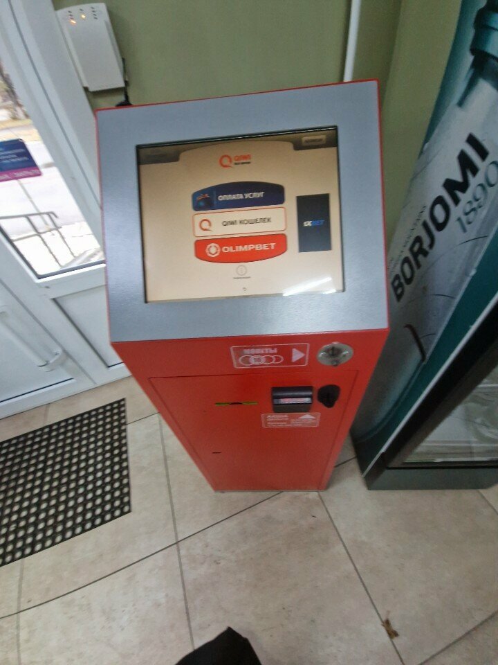 Ödeme terminali Qiwi, Öskemen (Ust‑Kamenogorsk), foto