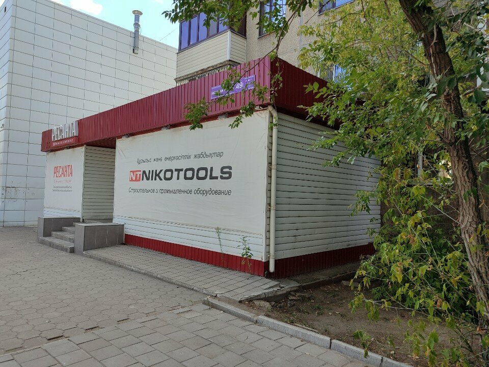 Elektrik ve benzinle çalışan aletler Nikotools, Karağandı, foto