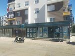A 101 (Antalya, Muratpaşa, Yenigün Mah., 1053. Sok., 15), süpermarket  Antalya'dan