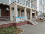 Сделай Сам (Narcoma Malysheva Street No:8), meslek kursları  Çeliabinsk'ten
