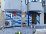 Neşe Optik (Adana, Seyhan, Cemalpaşa Mah., 63013. Sok., 6), elektronik eşya mağazaları  Adana'dan