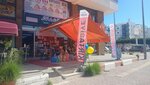 Melodi Kırtasiye (Antalya, Muratpaşa, Yenigün Mah., 1085. Sok., 2/1), kırtasiyeler  Antalya'dan