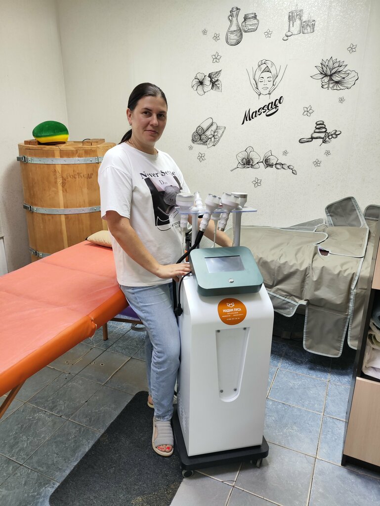 Güzellik salonu Восторг, Katav‑İvanovsk, foto