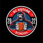 Gorillas Aqtobe (Beybitshilik Avenue No:40к1), spor okulları  Aktöbe'den