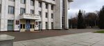 Багсу, факультет государственного и муниципального управления и экономики (Zaki Validi Street No:40), eğitim altyapısı  Ufa'dan