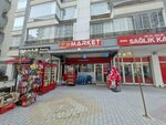 Akasya Mini Market (Kılınçarslan Mah., Denizli Sok., No:6C, Selçuklu, Konya), market  Konya'dan