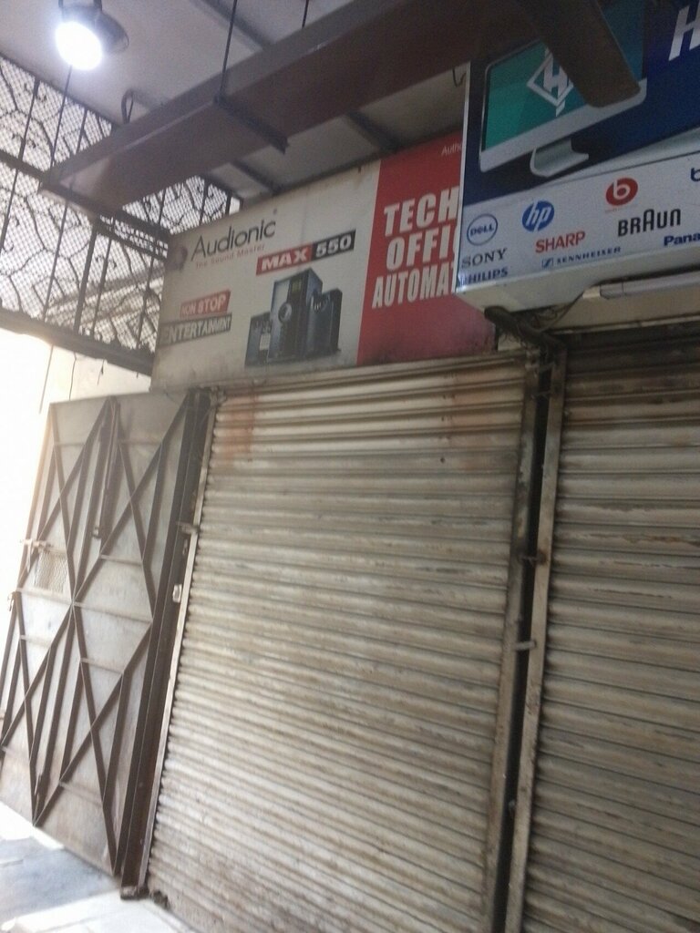 Bilgisayar mağazaları Saad Computer Karachi Head Office, Karaçi, foto