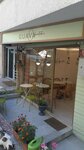 Guava Çikolata (Ankara, Çankaya, Büklüm Cad., 88B), pasta, şekerleme ve tatlı  Ankara'dan