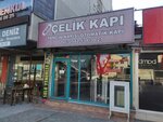 Mag Çelik Kapı (İstanbul, Avcılar, E-5 Yanyol Cad., 195B), dernekler, birlikler  İstanbul'dan