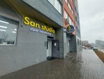 San studio (Jumeken Nájimedenov kóshesi No:19), güzellik salonu  Astana'dan