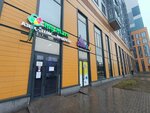 Dymidym (Ábiken Bekturov kóshesi No:4/6), tütün, sigara mağazaları  Astana'dan