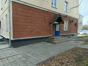 Парикмахерская (Sibiryakov-Gvardeytsev Street No:23), kuaförler  Novosibirsk'ten