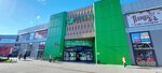 Green Market (Generala Chelnokova Street No:21, Kaliningrad), alışveriş merkezleri  Kaliningrad'dan