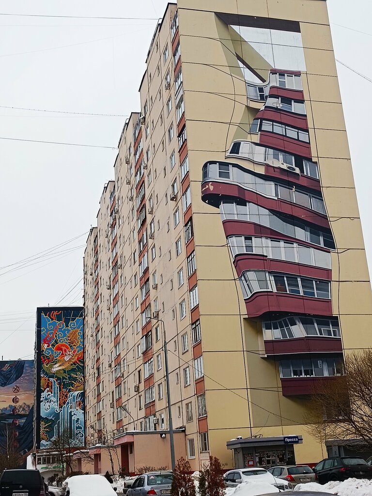 Kısa süreli konaklama Crocus Studios, Balaşiha, foto