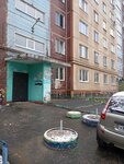 Мегатех (Komsomolskaya ulitsa No:149), yönetim ofisi  Engels'ten
