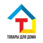 Disi Home (ulitsa Geologov No:53), ev eşyası mağazaları  Ufa'dan