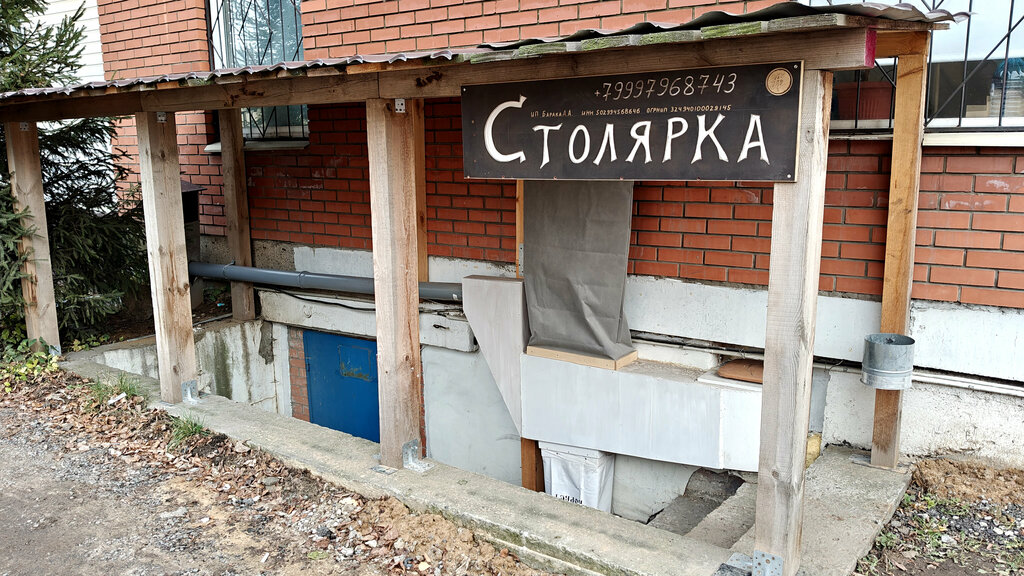 Özel mobilya yapımı Столярка Барака, Mytişçi, foto