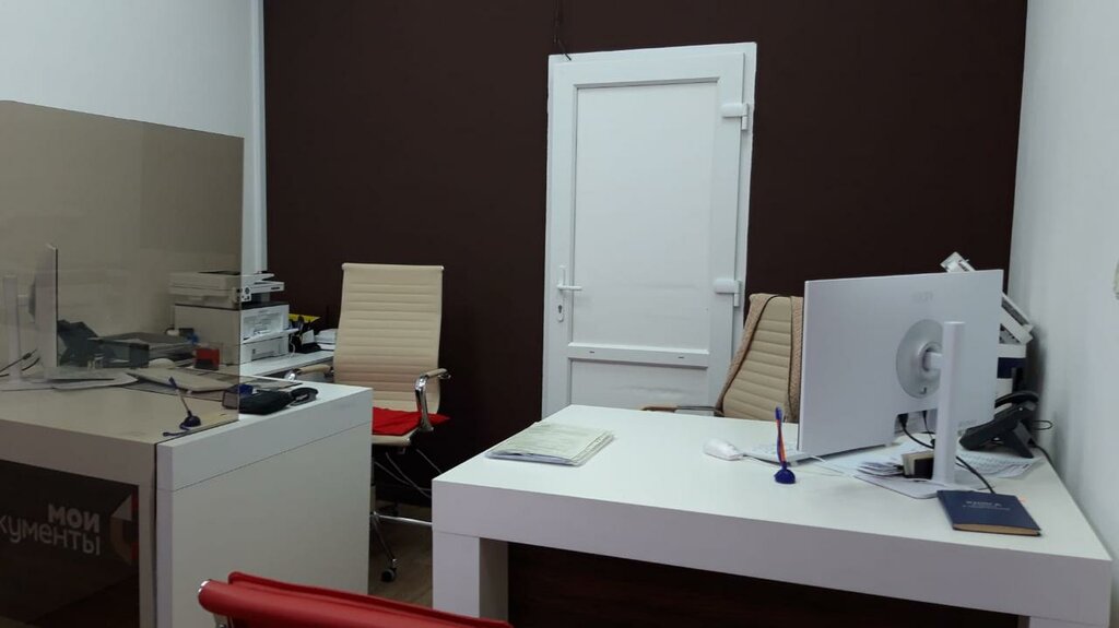 Belediye ve kamu hizmetleri merkezi МФЦ Мои документы, Hantı‑Mansi Özerk Okrugu, foto