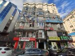Avukat Özgür Çetin (İstanbul, Avcılar, Merkez Mah., Şamlı Sok., 32B), avukatlar  İstanbul'dan